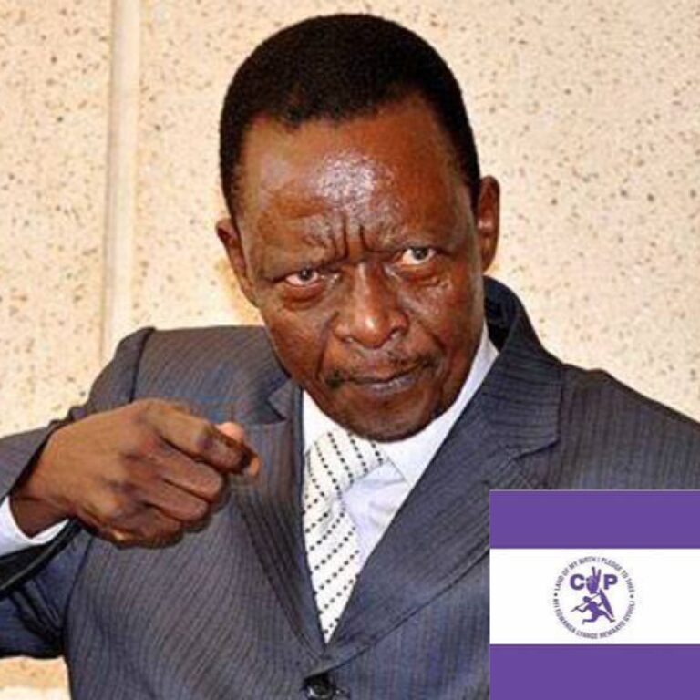 Discover Top 5 Political Parties In Uganda | Daily Spear UG